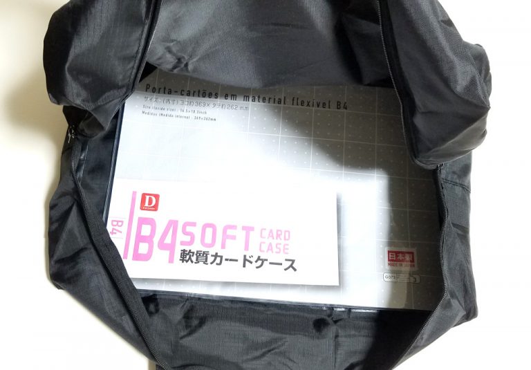 Ameri VINTAGE FIVE YEARS BOOK（アメリヴィンテージ ファイブイヤーズブック）【購入開封レビュー】 | 付録ライフ