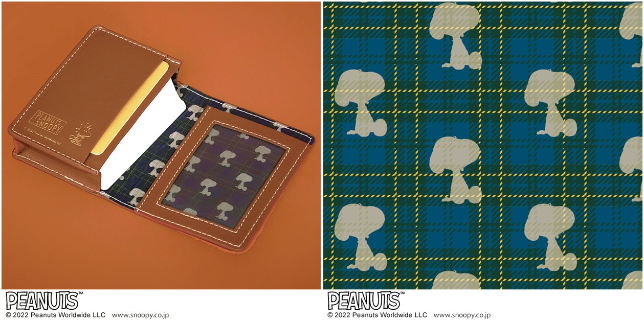 【新刊情報】SNOOPY（スヌーピー）CARD CASE BOOK（CAMEL、BLACK） | 付録ライフ