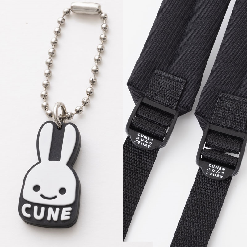 【新刊情報】CUNE(R) （キューン）BIG BACKPACK BOOK | 付録ライフ