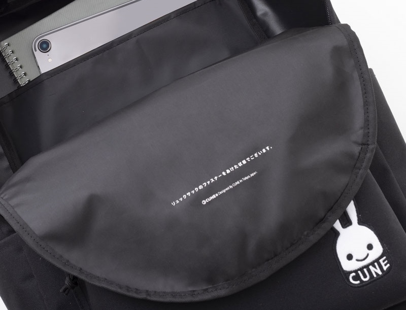 【新刊情報】CUNE(R) （キューン）BIG BACKPACK BOOK | 付録ライフ