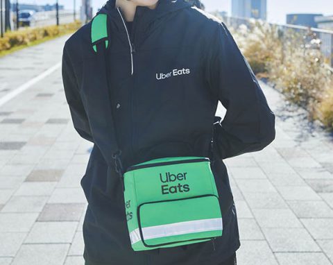 【新刊情報】Uber Eats（ウーバーイーツ）配達用バッグ型 2WAY ポーチ BOOK | 付録ライフ