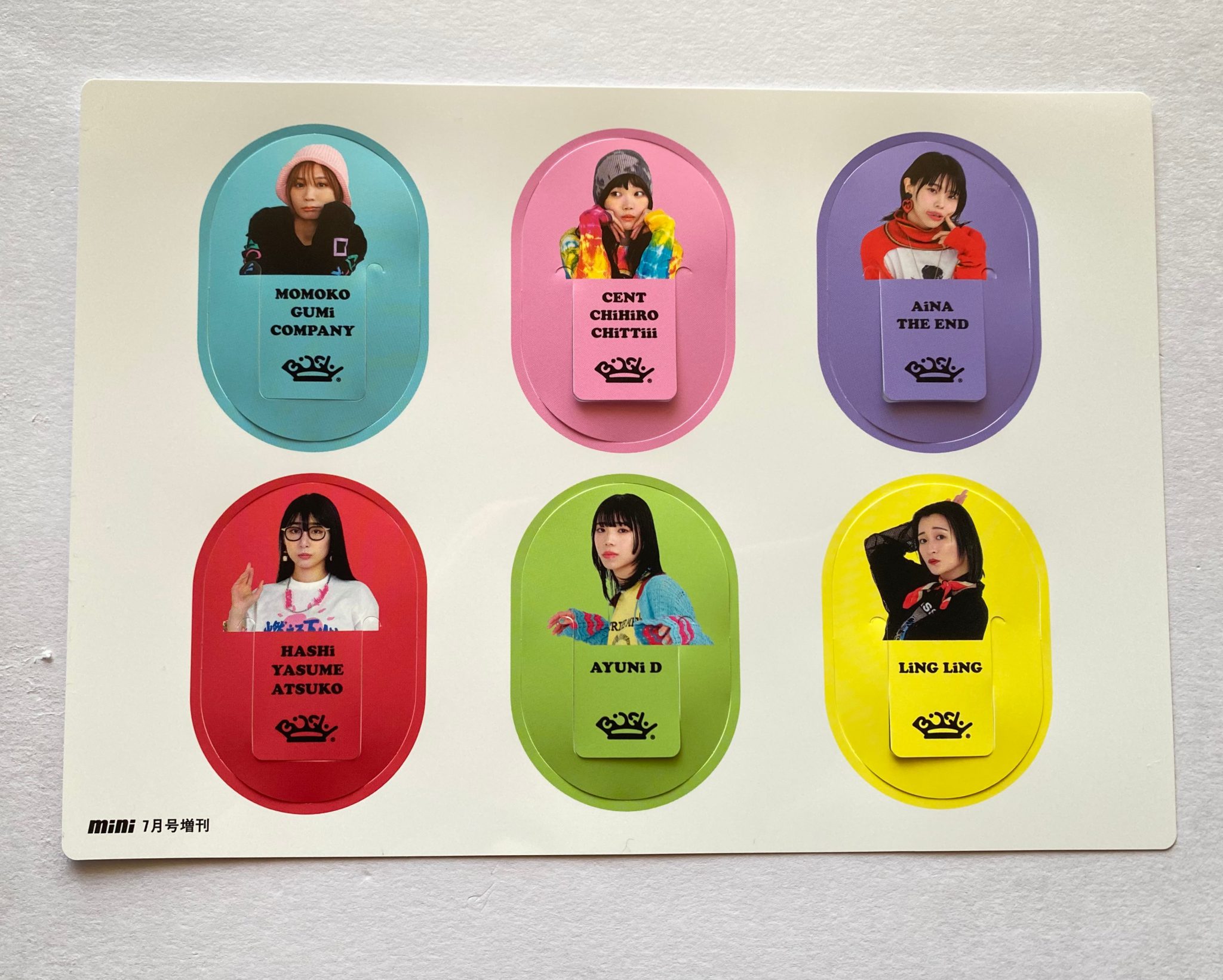 【フラゲレビュー】mini（ミニ）2023年7月号増刊《特別付録》mini撮り下ろし写真使用♥BiSHスペシャル付録豪華10点セット | 付録ライフ