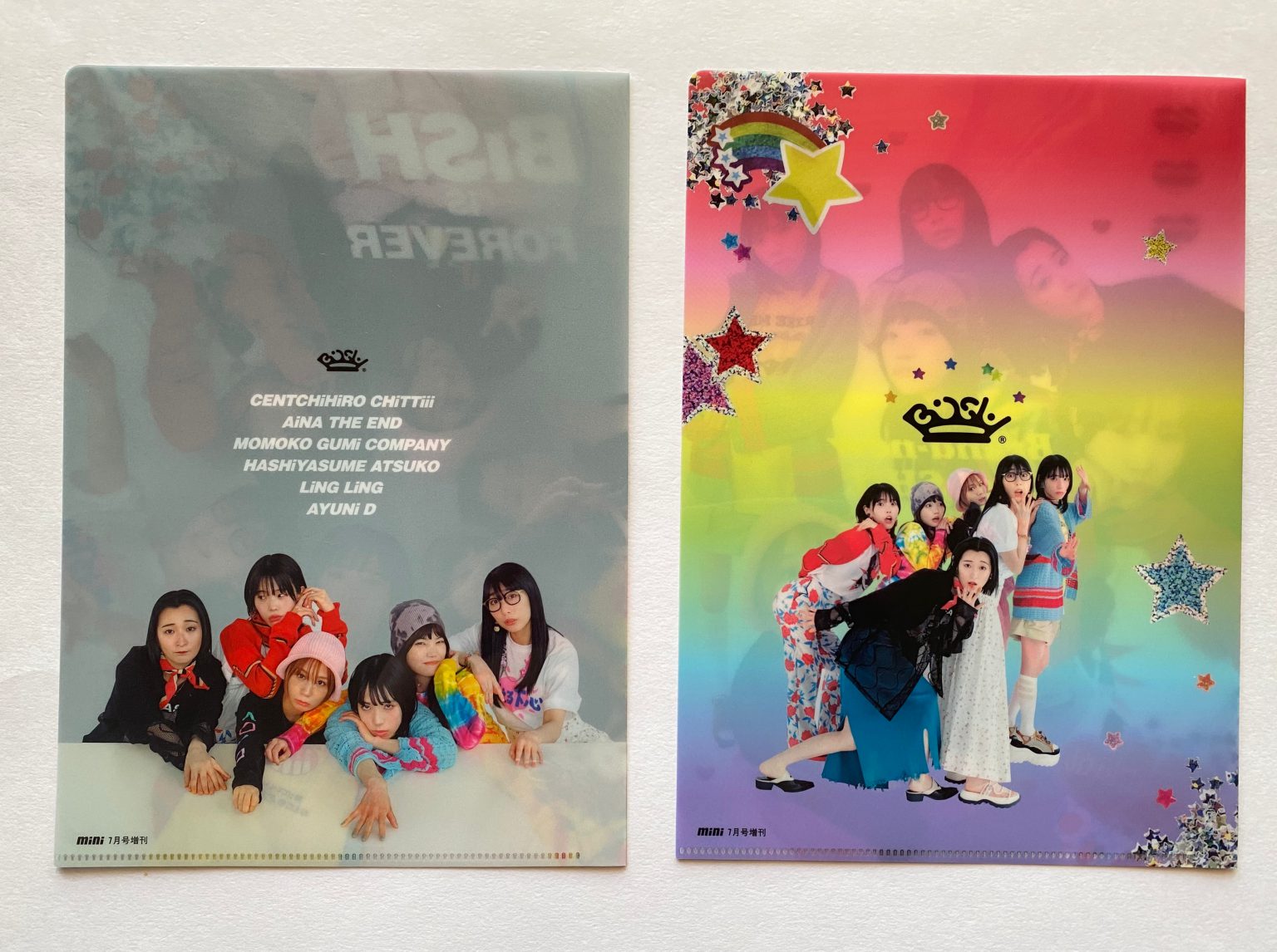 【フラゲレビュー】mini（ミニ）2023年7月号増刊《特別付録》mini撮り下ろし写真使用♥BiSHスペシャル付録豪華10点セット | 付録ライフ