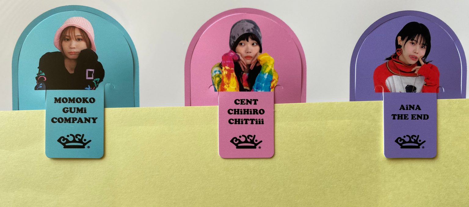 【フラゲレビュー】mini（ミニ）2023年7月号増刊《特別付録》mini撮り下ろし写真使用♥BiSHスペシャル付録豪華10点セット | 付録ライフ