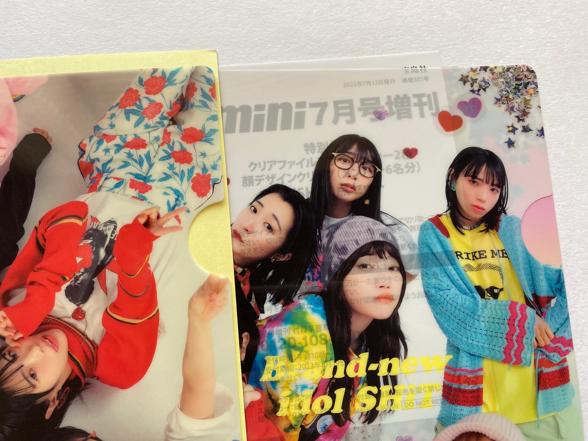 【フラゲレビュー】mini（ミニ）2023年7月号増刊《特別付録》mini撮り下ろし写真使用♥BiSHスペシャル付録豪華10点セット | 付録ライフ