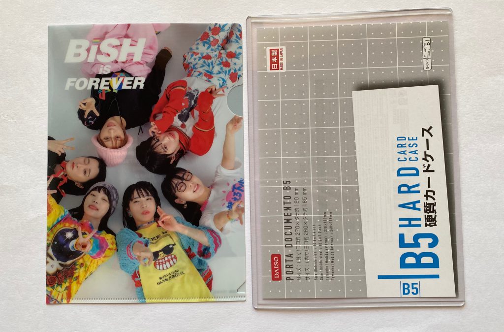 【フラゲレビュー】mini（ミニ）2023年7月号増刊《特別付録》mini撮り下ろし写真使用♥BiSHスペシャル付録豪華10点セット | 付録ライフ