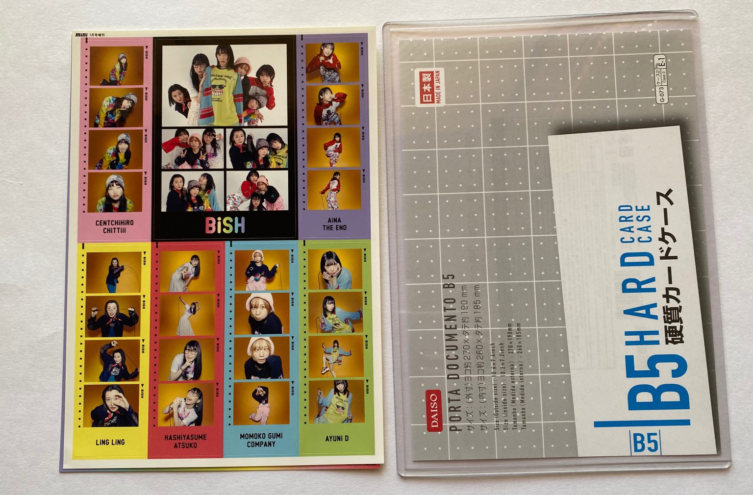 【フラゲレビュー】mini（ミニ）2023年7月号増刊《特別付録》mini撮り下ろし写真使用♥BiSHスペシャル付録豪華10点セット | 付録ライフ