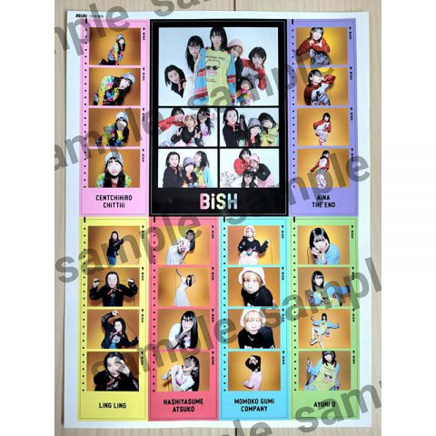 【次号予告】mini（ミニ）2023年7月号増刊《特別付録》mini撮り下ろし写真使用♥BiSHスペシャル付録豪華10点セット | 付録ライフ