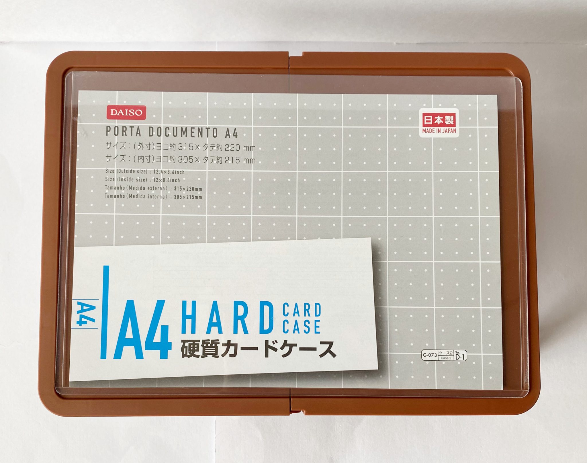 【フラゲレビュー】MonoMaster（モノマスター）2023年9月号《特別付録》PEANUTS（ピーナッツ）スヌーピーデザインの コーヒーテーブル | 付録ライフ