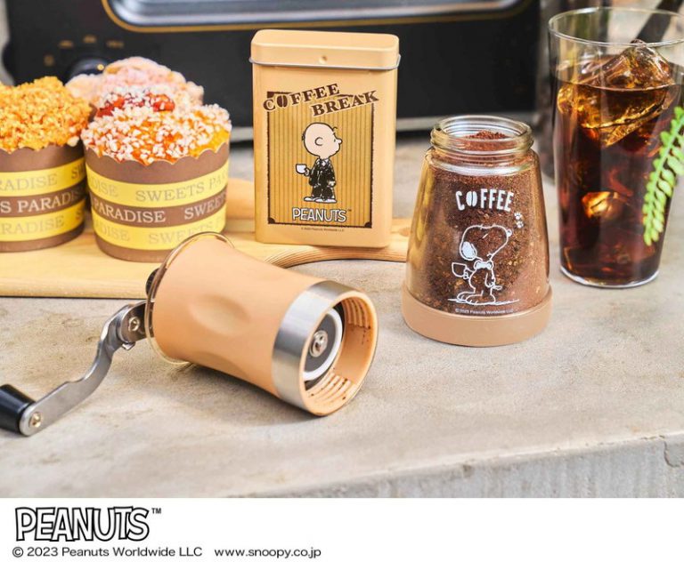 【次号予告】MonoMaster（モノマスター）2023年9月号増刊号《特別付録》PEANUTS（ピーナッツ）スヌーピーデザインの コーヒーミル＋ミニ缶 | 付録ライフ