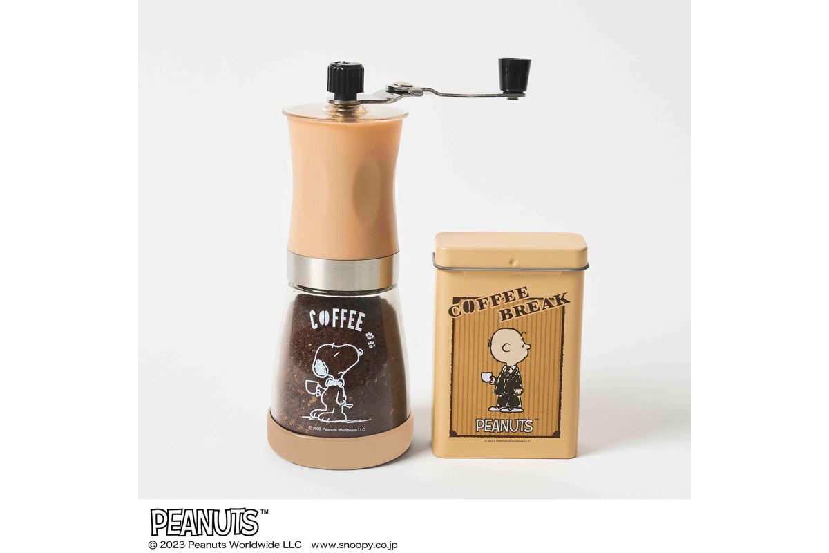 【次号予告】MonoMaster（モノマスター）2023年9月号増刊号《特別付録》PEANUTS（ピーナッツ）スヌーピーデザインの コーヒーミル＋ミニ缶 | 付録ライフ