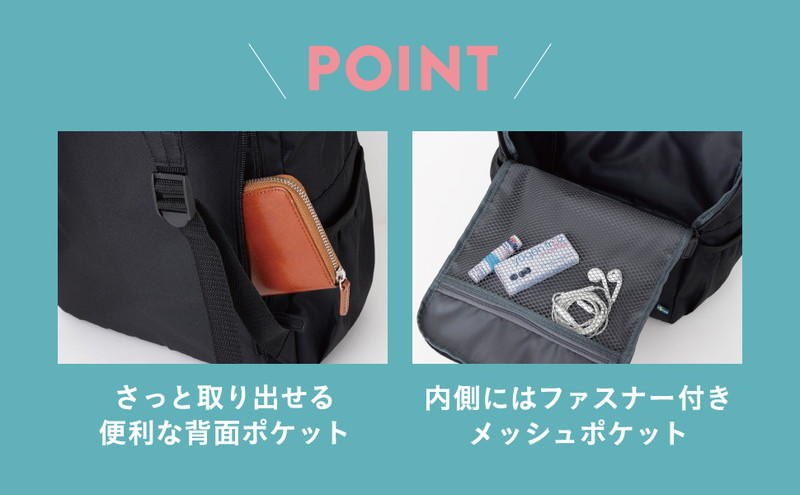 【新刊情報】moz（モズ）25th ANNIVERSARY BIG BACKPACK BOOK Special Package（NORMAL SIZE/LARGE SIZE） | 付録ライフ