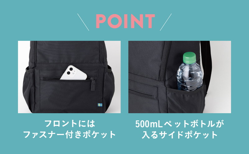 【新刊情報】moz（モズ）25th ANNIVERSARY BIG BACKPACK BOOK Special Package（NORMAL SIZE/LARGE SIZE） | 付録ライフ