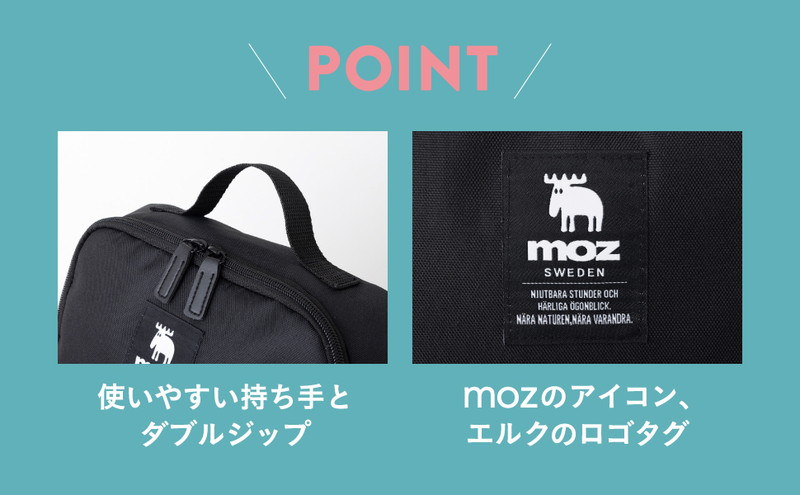【新刊情報】moz（モズ）25th ANNIVERSARY BIG BACKPACK BOOK Special Package（NORMAL SIZE/LARGE SIZE） | 付録ライフ