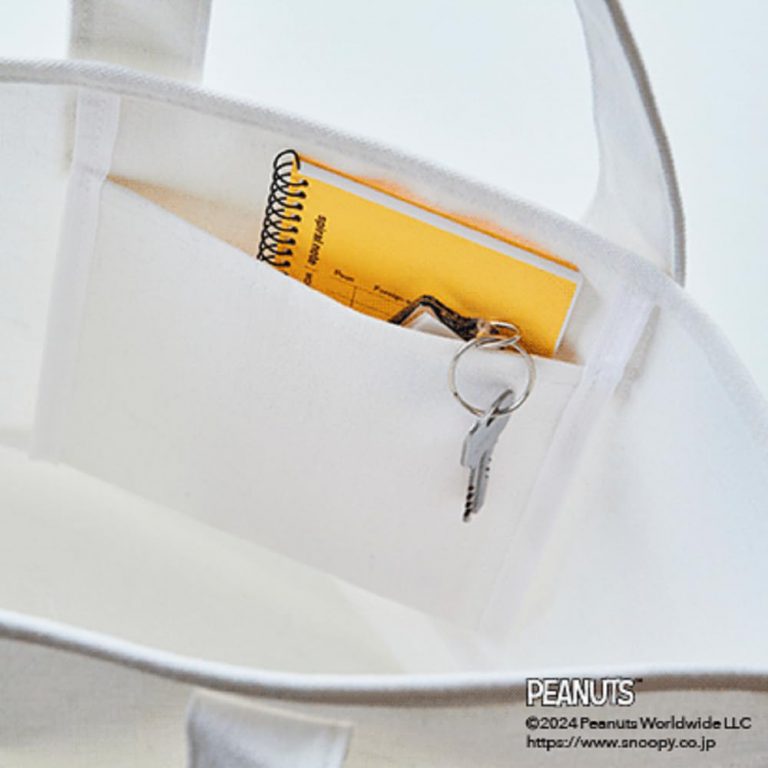 【次号予告】ESSE（エッセ）2024年3月号特装版《特別付録》3つのポケットつき！スヌーピー ビッグ トートバッグ | 付録ライフ