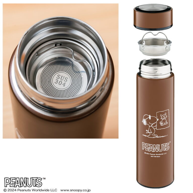 【次号予告】MonoMaster（モノマスター）2024年7月号《特別付録》PEANUTS（ピーナッツ）真空断熱二層構造＆茶こし付き！ スヌーピーデザインの保冷保温ボトル | 付録ライフ