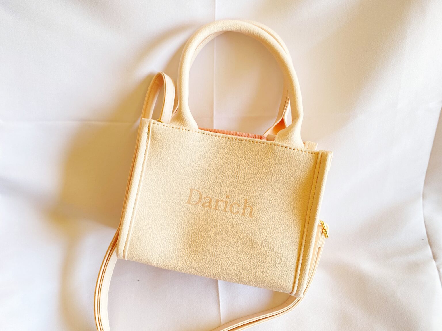 【フラゲレビュー】sweet（スウィート）2025年4月号《特別付録》Darich [ダーリッチ] 高見えする！ 大人ピンクな♥ ショルダーストラップつきトートバッグ | 付録ライフ