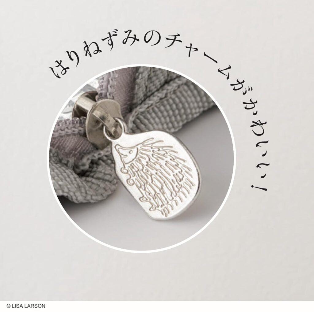 【次号予告】cookpad plus(クックパッド プラス) 2025年 夏号《特別付録》リサ・ラーソン「はりねずみ3兄弟」ボックス型の大容量保冷バッグ | 付録ライフ